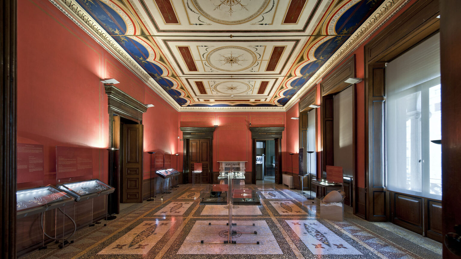 Numismatic Museum, Athens Greece