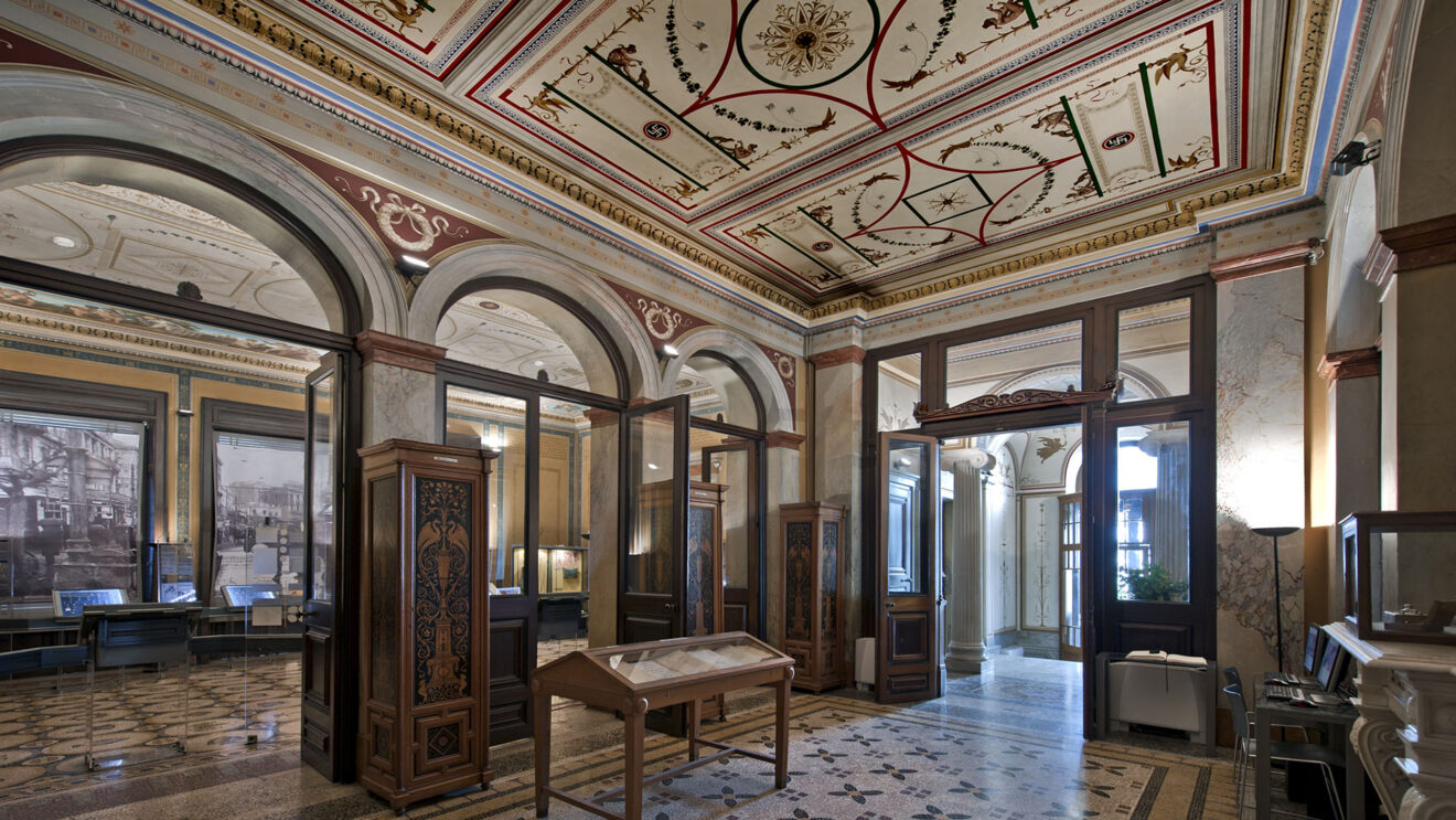 Numismatic Museum, Athens Greece